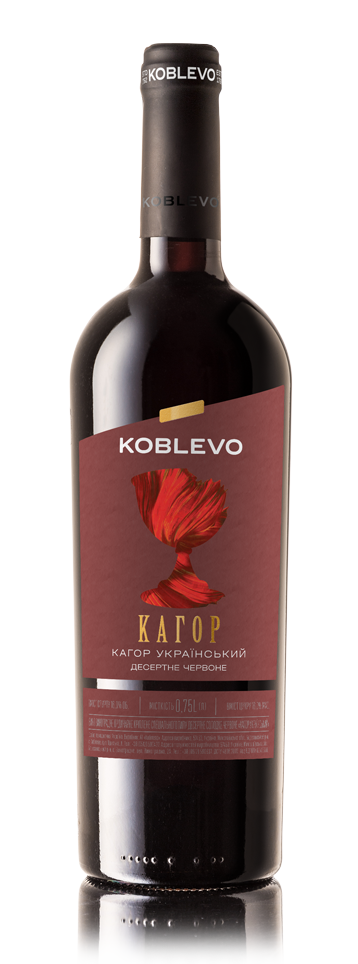 Кагор